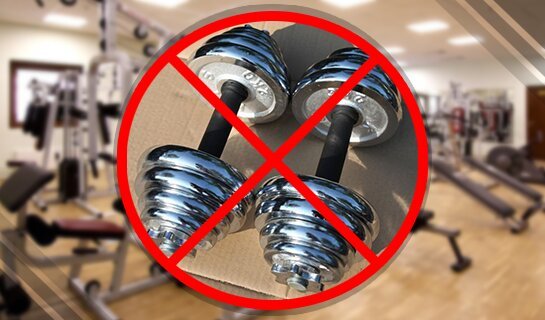 How to Treat BPH | Exercises for Prostate Health (6 Rules)